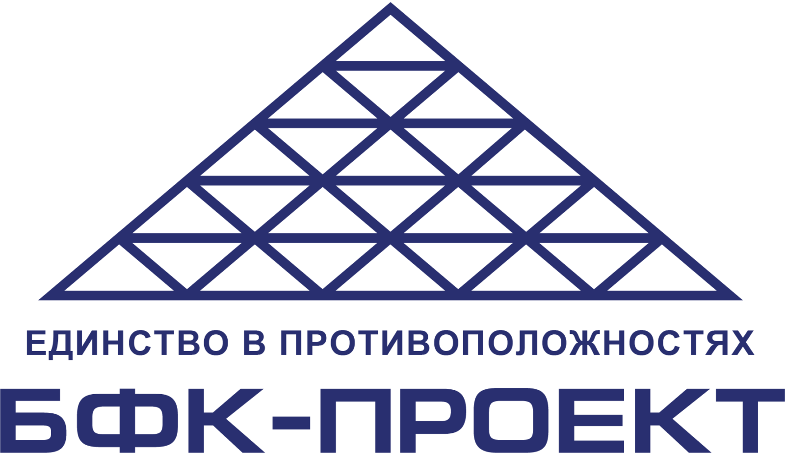 - Cистемы пожаротушения тонкораспыленной водой